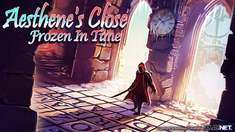 Aesthene's Close 449 - Elanthipedia